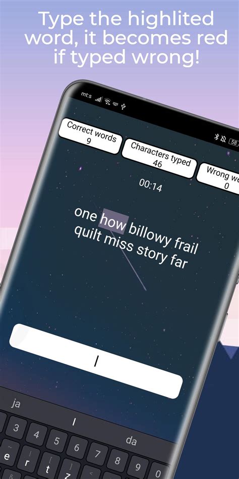 Fast Typing Premium أحدث إصدار 1 4 للأندرويد