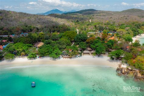 10 ที่พักเกาะเสม็ด ติดทะเล นอนฟังเสียงคลื่น อัปเดตใหม่ 2021