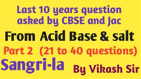 Acid Base Salt Cbse And Jac Question Part 2 Youtube