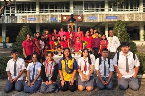 วิทยาลัยศิลป วิทยาลัยศิลปหัตถกรรมกรุงเทพ โรงเรียนช่างหนัง