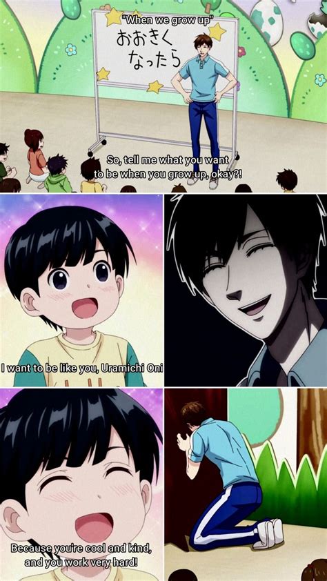 Life Lessons With Uramichi Oniisan Moments Anime Funny Funny