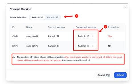 Switch Android Version Help Center Duoplus Cloud Phone