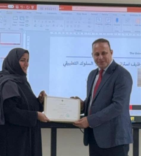 Dr Ashraf Moustafa On Linkedin I Am Proud To Participate Today With The Ministry Of Community