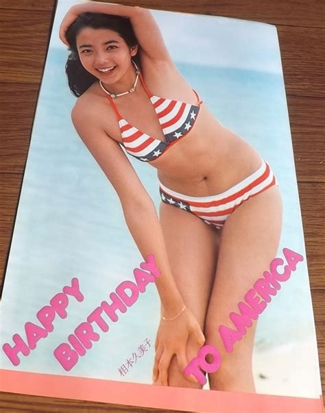 【やや傷や汚れあり】 70年代女優【相本久美子②】 水着4ページ切抜き 送料140円の落札情報詳細 ヤフオク落札価格検索 オークフリー