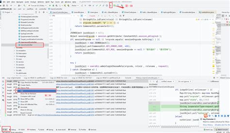 Idea Git Idea Rollback Changes Csdn