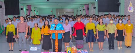 นายจิตรภณ ชมภู่ โรงเรียนหนองไผ่ ในพระสังฆราชูปถัมภ์