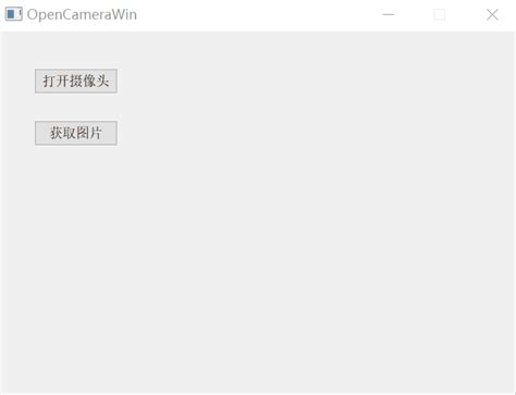 【python】baiduai 人脸检测、人脸搜索、人脸注册nnectself