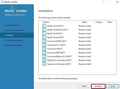 Mysql 설치 방법 및 Mysql 설치 확인 하는 방법 도라가이드