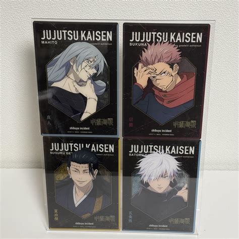 呪術廻戦 大交流展イラスト クリアアートカード セット 渋谷事変 五条 メルカリ