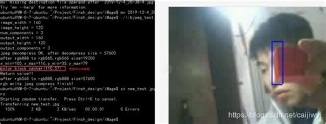 Simple Use Of Libjpeg Library Rgb565 And Rgb888 Conversion And Color Block Search Programmer