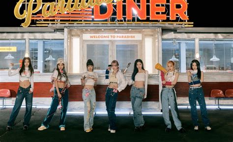 ICHILLIN Members Profile K Pop Database Dbkpop