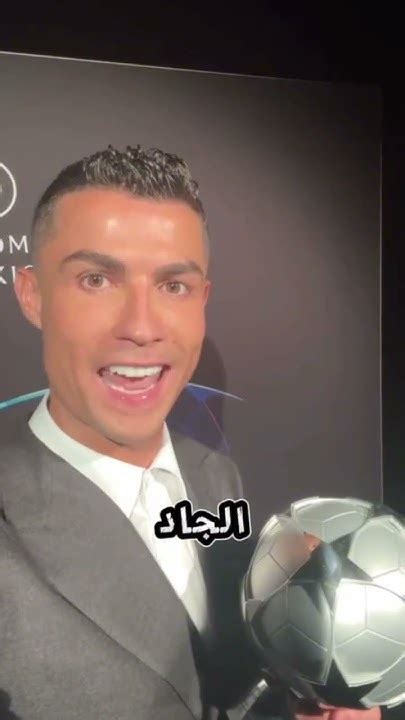 وعد رونالدو لأبيه😢😢 Youtube