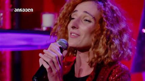 ანა ქურთუბაძე იასამანი Youtube