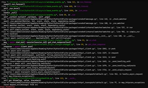 [bug] 经常出现x readerror错误 · issue 33 · a kirami nonebot plugin