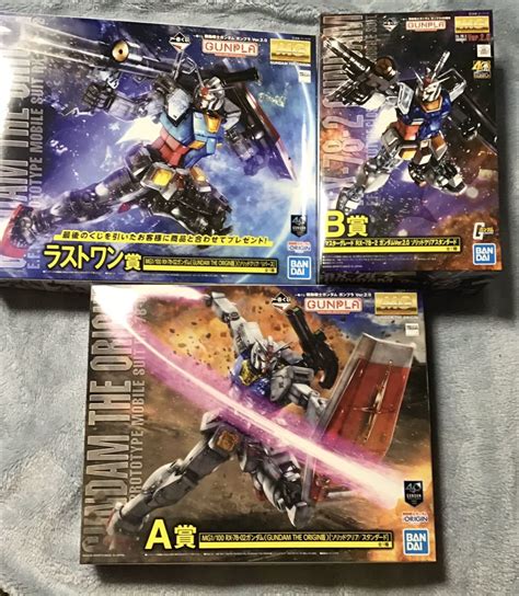 Yahooオークション 【ガンプラ一番くじ】 Mgガンダム A賞 B賞 ラス