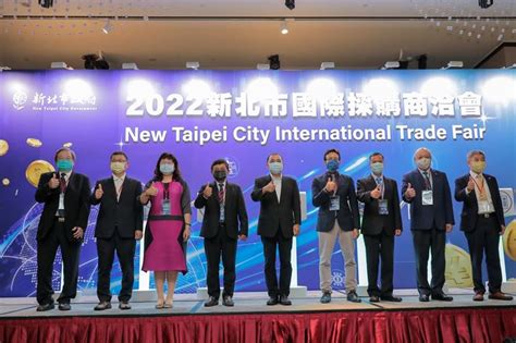 2022新北國際採購商洽會連續2日登場 搶攻全球5gaiot商機 媒合11國家46位國際買主