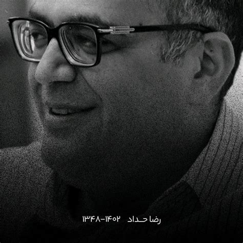 رضا حداد، مرد نامدار تبلیغات و تیاتر ایران، به خواب ابدی فرو رفت در غم از Magnolia