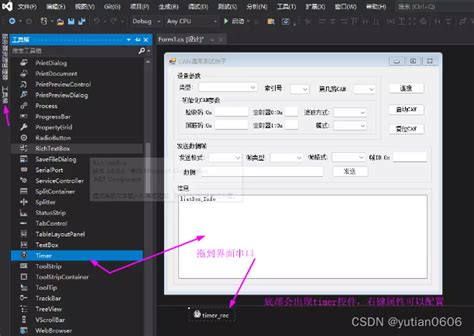 C 和时间相关，延时、获取系统时间、时间格式转换、定时器 等c 延时函数 Csdn博客