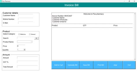 Github Ajmal Khan Pharmacy Management System