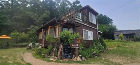 강화도 아이와 가볼 만한 곳 공간 바람 숲 북 카페 다녀왔어요 네이버 블로그