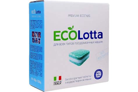 Таблетки для посудомоечных машин Lotta ECO All-in-1 60 шт + таблетка ...