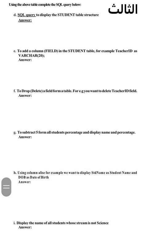 Solved 1 Write The SQL Queries For The Given Condition Chegg