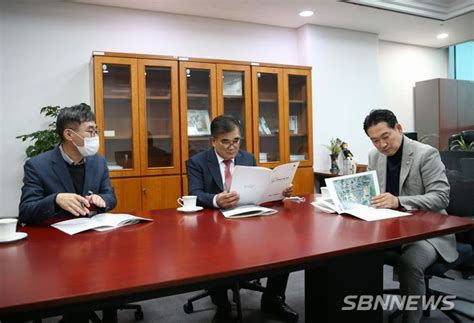 김기웅 서천군수 국회 방문 정부예산 반영 적극적인 협조 요청