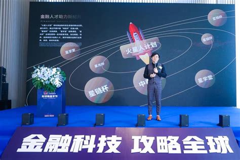 519全球操盘手节暨中泰期货“2023领航杯”全国期货实盘大赛