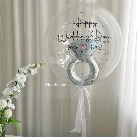 울산풍선 후벌룬🎈화동풍선 용돈풍선 결혼식화환풍선 풍선장식포토존 풍선꽃다발 답프로포즈 조리원퇴소이벤트 백일풍선 🎈 카톡 ‘ 후벌룬 🔍 풍선꽃다발 아직도 모르는 사람