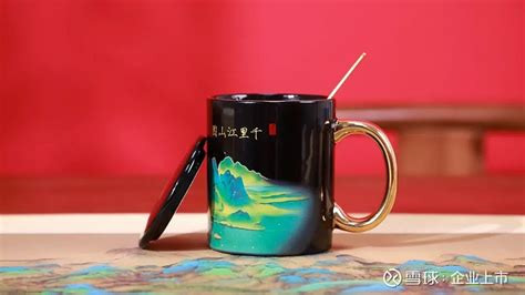 故宫这次的瓜有点大 大家好 还记得前几天我推荐的千里江山图感温变色杯吗我自己也买了刚替大家验过货品质非常好可放心入手 黑身