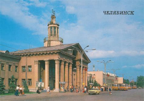 Челябинск. Аэропорт / Chelyabinsk. Airport