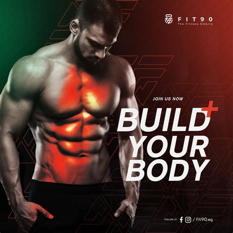 FIT 90 | Alexandria