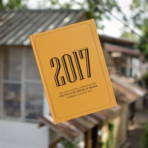 ມ7 ລຸ້ນ7 ມ ສ ວຽງຈັນ