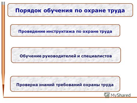 Скачать Бесплатно Журнал Выдачи Удостоверений - cashrutracker