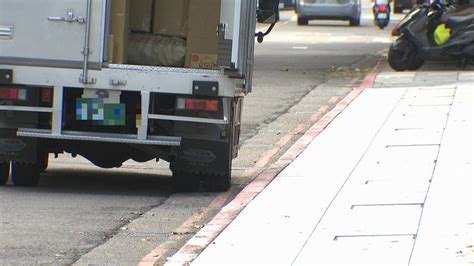 北市16時水門只出不進 開放周邊紅黃線停車「範圍一次看」｜四季線上4gtv