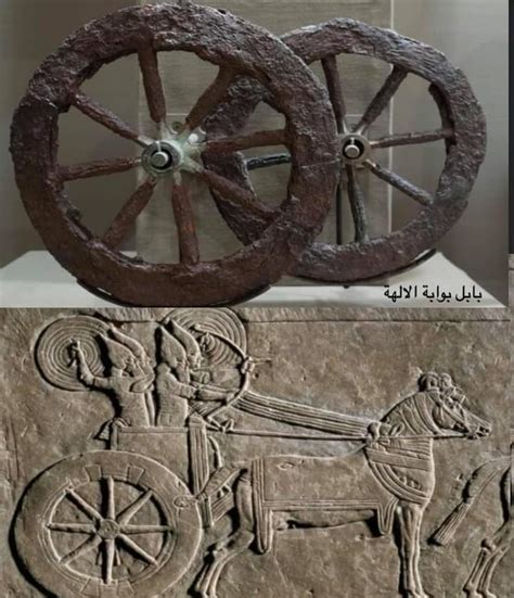One Of The Most Important Achievements Of Mesopotamia Was The Invention Of The Wheel For The