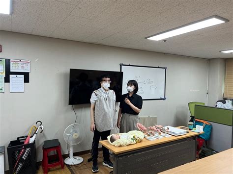 경기북부청소년성문화센터