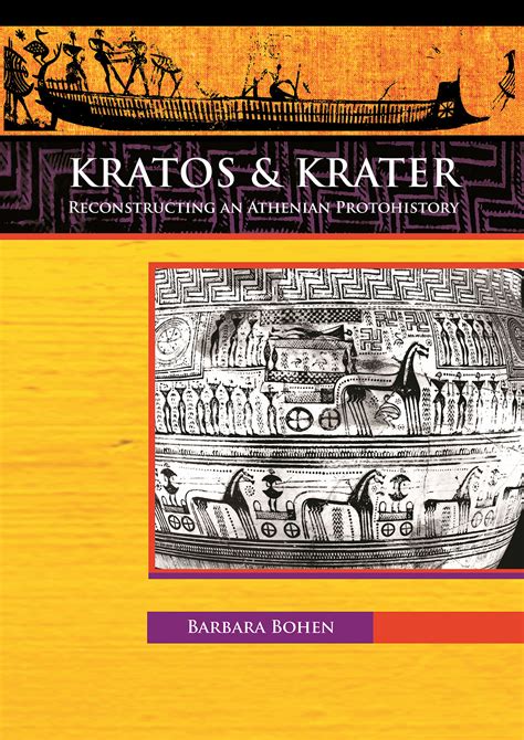 Archaeopress