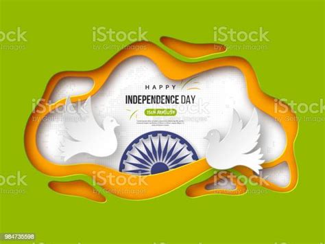 인도 독립 날 휴가 배경 종이 인도 깃발의 전통적인 삼 색 모양 그림자 비둘기 3d 바퀴와 하프톤 효과 잘라 인사말 텍스트 벡터 일러스트 레이 션 3차원 형태에 대한 스톡