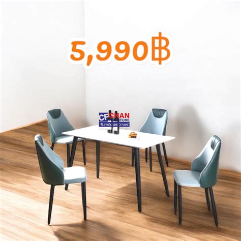 จันทร์เฟอร์นิเจอร์ ชุดโต๊ะอาหารโครงขาเหล็ก 5990฿ ☎️ 0891160653 05330552 053304553 🎈 เพิ่มไลน์