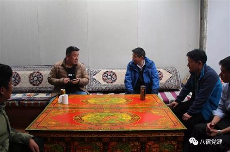 全力配合巡察工作 扎实完成巡察任务