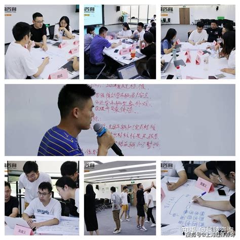 工程项目管理实战培训 知乎