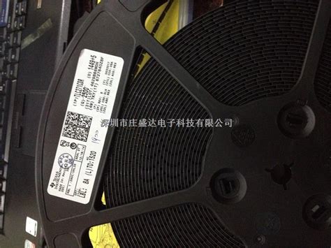 深圳市庄盛达电子科技有限公司 买卖ic网