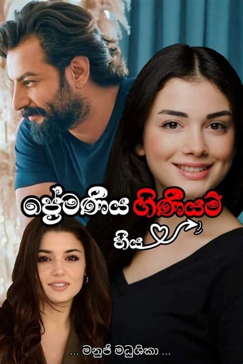 අකුරු රූ රටා කතෘ අයිතිය සුරකින්න සියවෙනි දිගහැරුම