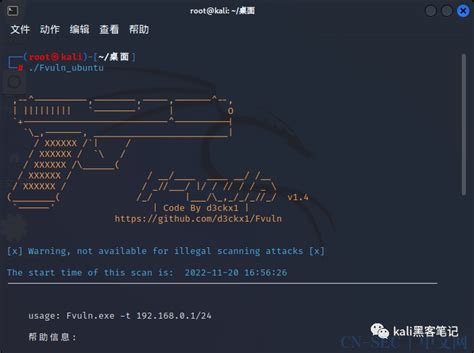 Web Find Vulnerability Cn Sec