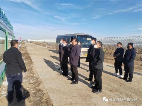 河北省乡村振兴局党组书记、局长王建军一行到张北县调研指导巩固拓展脱贫攻坚成果和有效衔接乡村振兴工作 知乎