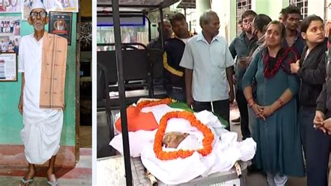ଆରପାରିରେ ବିଶିଷ୍ଟ ସ୍ୱାଧୀନତା ସଂଗ୍ରାମୀ ନୀଳମଣି ସାମଲ Odisha Reporter