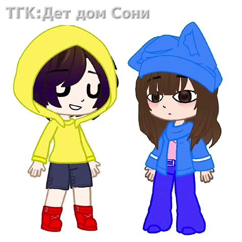 Леон и Сенди Youtube