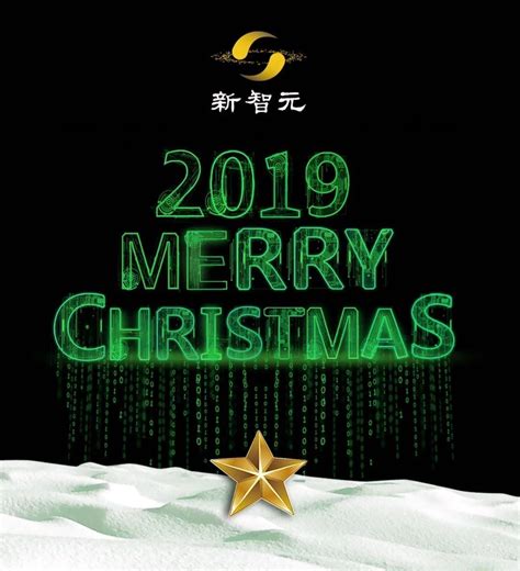 Github排名第一！免费最强 抢票神器”在手，程序员抢票再不用跪求加速包 阿里云开发者社区