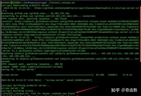 scrcpy 手机无线投屏到电脑 知乎